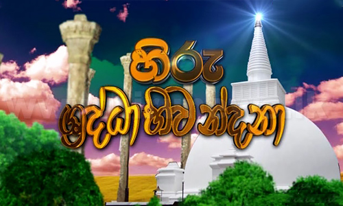 Rayynor Silva | Raynor Silva | Rayynor Silva Holdings | Raynor Silva ...